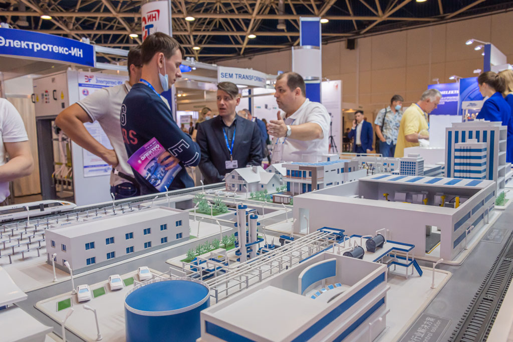 ELEKTRO - Electrical Equipment. Lighting Engineering. Building Automation