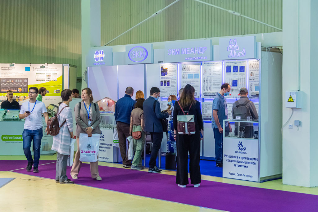 ELEKTRO - Electrical Equipment. Lighting Engineering. Building Automation