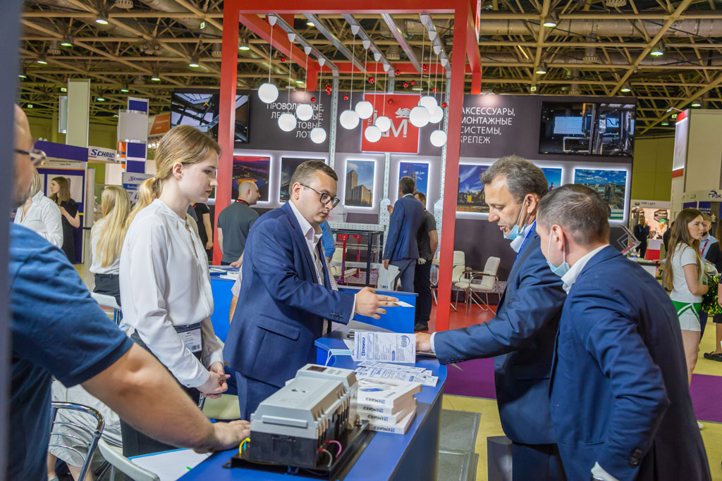 ELEKTRO - Electrical Equipment. Lighting Engineering. Building Automation