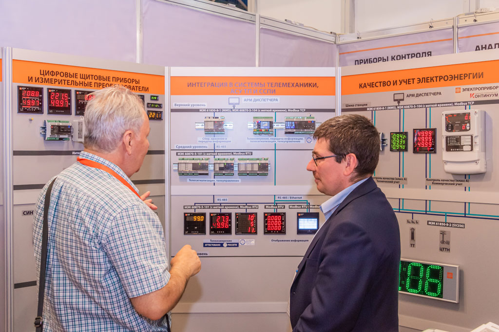 ELEKTRO - Electrical Equipment. Lighting Engineering. Building Automation