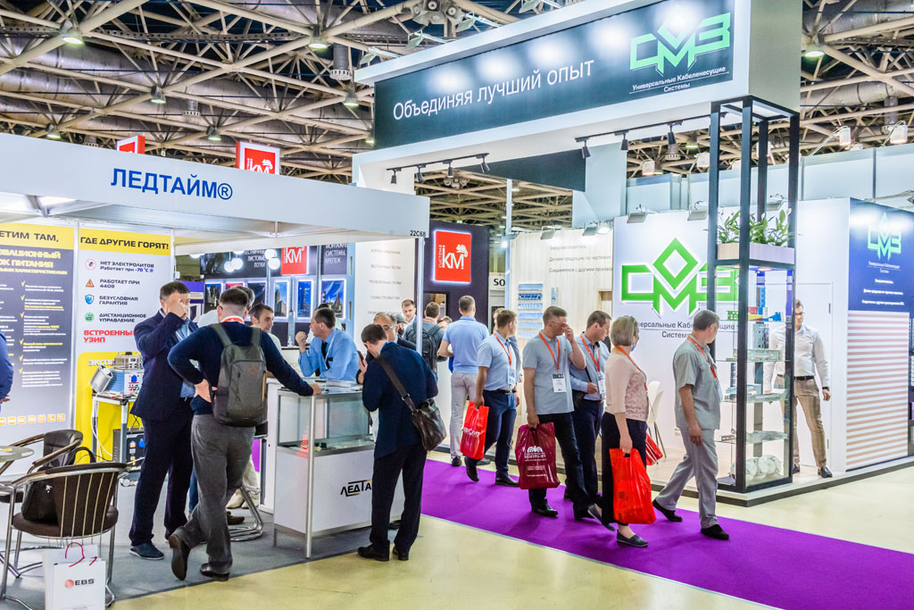 ELEKTRO - Electrical Equipment. Lighting Engineering. Building Automation